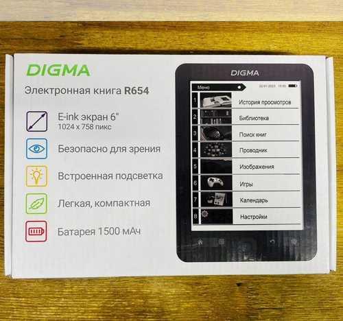 Электронная книга digma r654