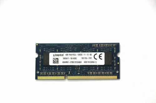 Модуль sodimm 4Gb (ddr3l 1600MHz) kingston knwmx1