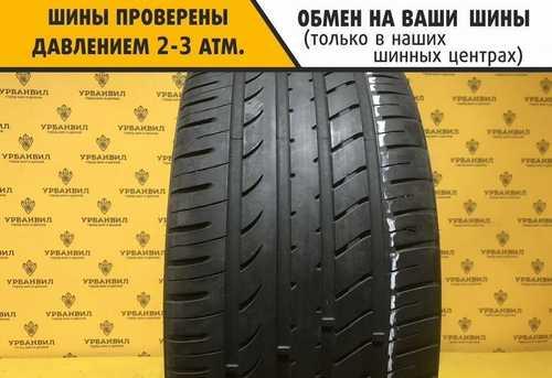 Goform GH-18 245/35 R20 95W