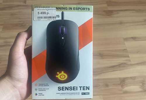 Игровая мышь steelseries sensei ten