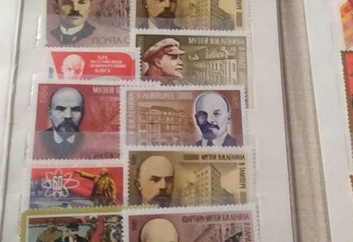 Почтовые марки ленин, космос,пострадавшей Армении