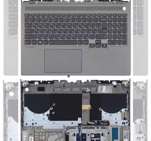Клавиатура к Lenovo ThinkBook 16p G2 ACH топкейс