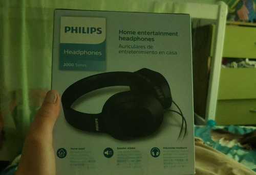 Наушники проводные philips