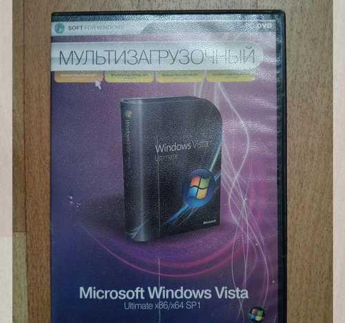 Загрузочный диск Windows Vista