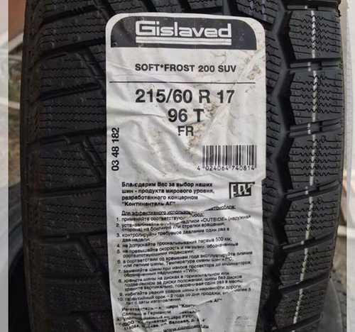 Gislaved Soft Frost 200 215/60 R17 96T