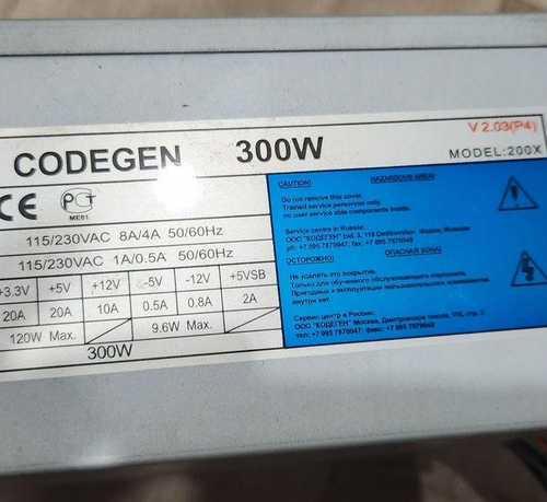 Блок питания codegen 300w