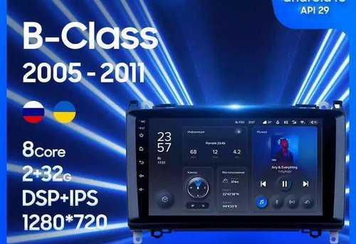 Teyes x 1 магнитола Mercedes B class