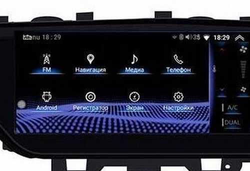 Монитор для Lexus ES 2012-2018