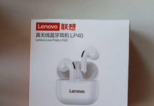 Беспроводные наушники Lenovo LP 40