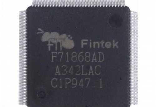 Мультиконтроллер F71868AD F71868 QFP-128 с разбора