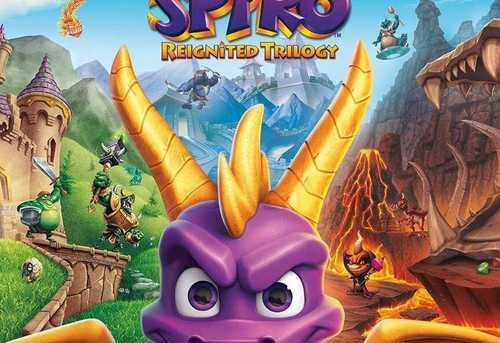 Spyro Reignited Trilogy ps4 ps5