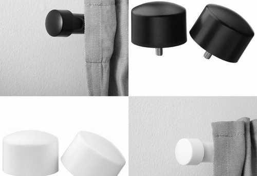Наконечники разные для карниза IKEA
