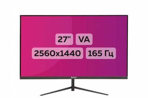 Монитор 27" зеон gqc2770dh VA 2560x1440