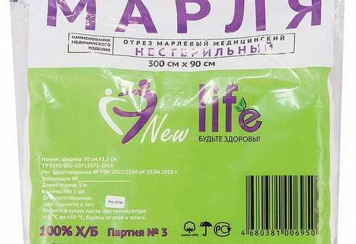 Отрез марлевый New Life 90см*3м