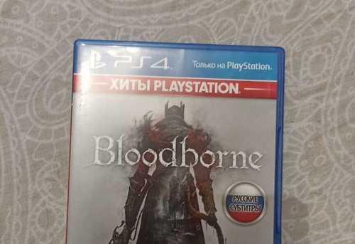 Игра для ps4 BloodBorne