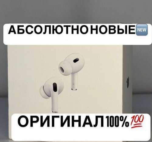 Air pods pro 2 type c