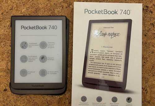 Электронная книга Pocketbook 740