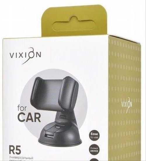 Авто-держатель vixion R5 с присоской (черный)