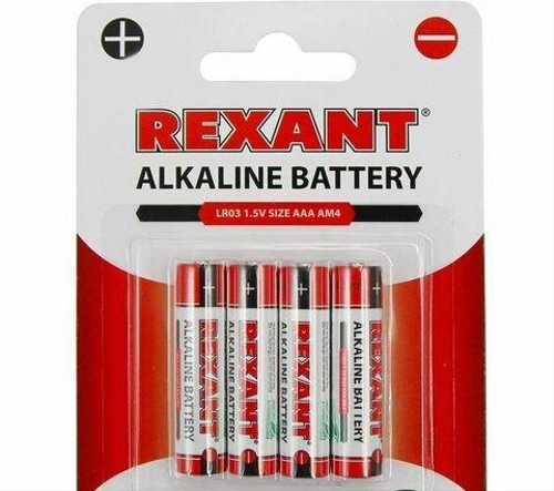 Батарейки rexant AAA/LR03 1,5 V 4 шт. #343367