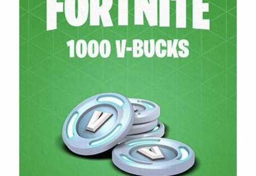 Игровая валюта Fortnite 1000 V-Bucks В-баксы