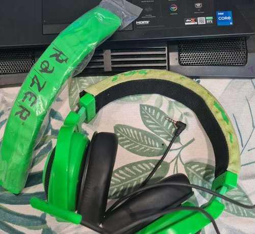 Razer kraken pro