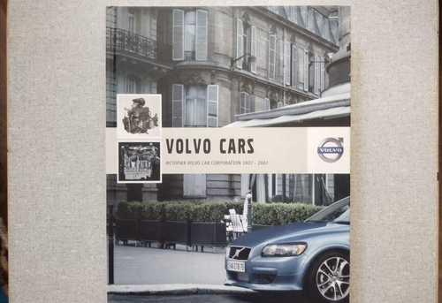 Книга История Volvo car Corporation 1927-2007