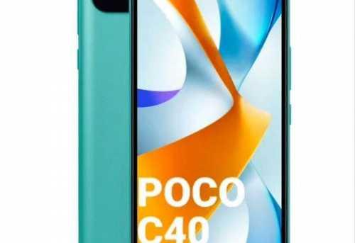 Xiaomi Poco C40, 4/64 ГБ