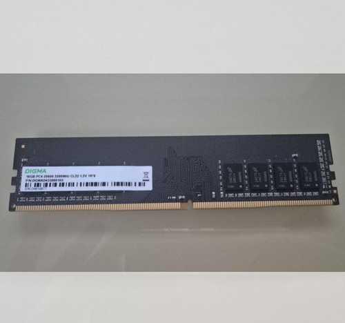 Новая оперативная память ddr4 16gb Digma