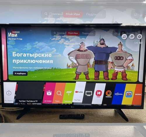 Телевизор LG 43UH610V 43" (108 см)