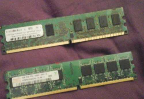 Память DDR-II Pc2-5300u 1Gb Hynix
