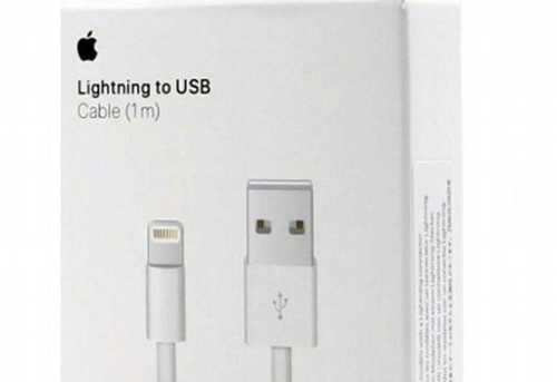 Кабель Lightning to USB Apple