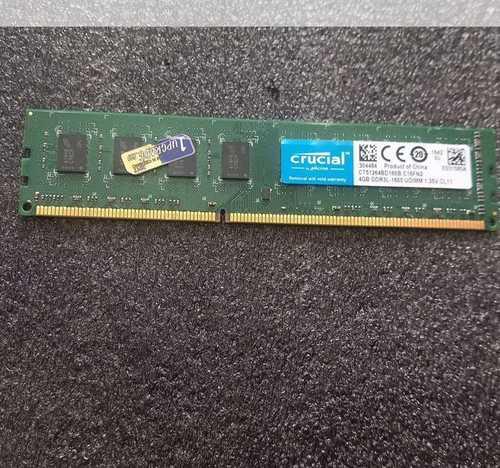 Предлагаю плашку памяти Crucial DDR3 1600 4gb