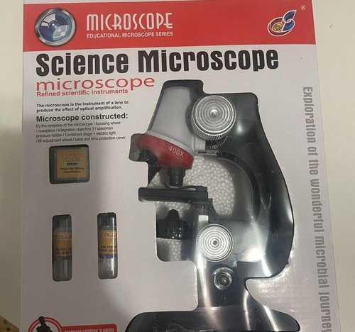 Микроскоп детский новый