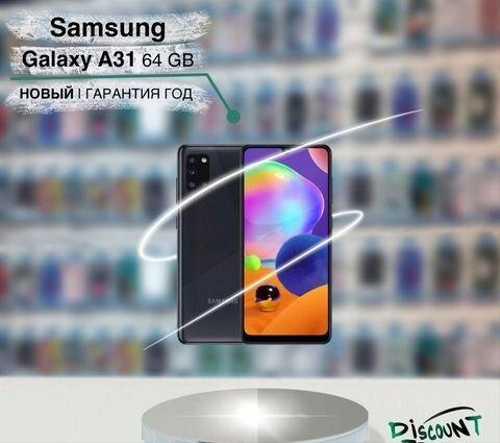 Samsung galaxy A31 64Gb Black (новый, запечатан)