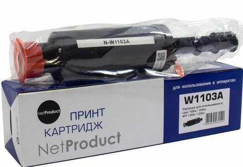 Тонер-картридж NetProduct (N-W1103A) для HP Nevers