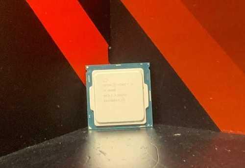 Intel Core I5-6600