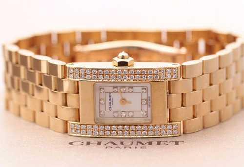 Ladies Chaumet Paris Carree Diamond 0,80ct