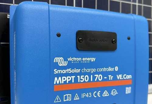 Контроллер заряда victron smart solar 150/100