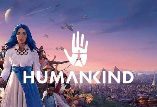 Humankind PS4/PS5 на русском