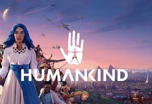 Humankind PS4/PS5 на русском