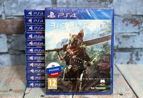 Biomutant ps4
