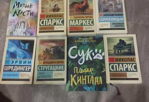 Книги от попкорн букс