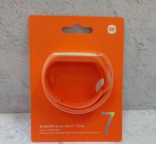 Оригинальный ремешок Xiaomi Smart Band 7 (Оранжевы