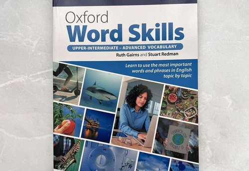 Oxford Word Skills Upper-intermediate-Advanced А5