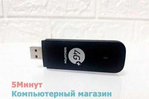 4G USB модем Мегафон M150-2