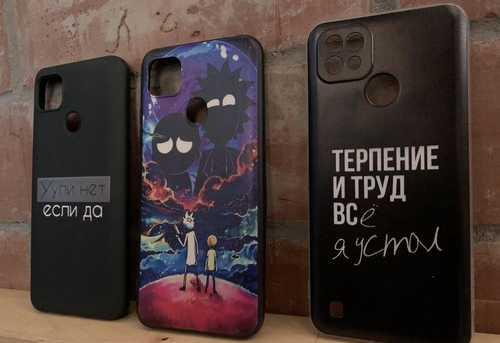 Чехлы на Redmi 9c NFC