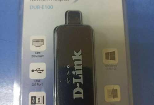 Сетевой адаптер d-link Dub-E100