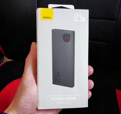 Powerbank Baseus 10000 mAh, 22.5W