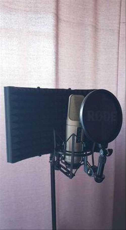 Студийный микрофон Rode NT-2A (с экраном, стойкой)
