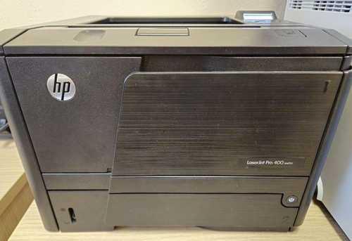 Принтер HP LaserJet Pro 400 m401d